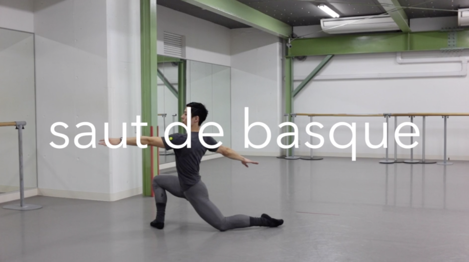 saut de basque（male） / ソ・ドゥ・バスク（男性） | わかるとバレエはもっと面白い | バレエオンラインレッスンサイト♪ ...
